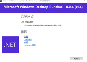 v2rayN windows最新版本下载安装详细教程 - Clash云教程网