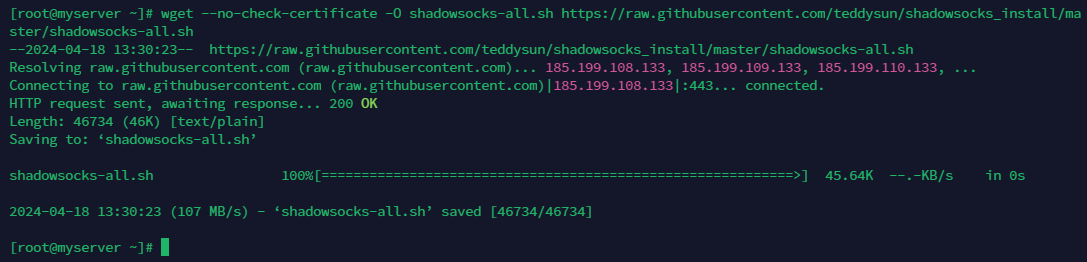 服务器一键安装shadowsocks SSR翻墙代理节点详细完整教程 - Clash云教程网